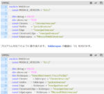 UWSC Pro WebDriverをインストールしてMicrosoft Edge を操作(備忘録) | あっぱれ猫日和